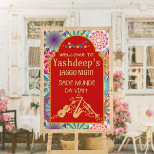 Jaggo Welcome Sign: Punjabi Wedding Decor (digital Download) - Etsy