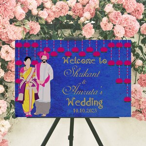 Maharashtrian Wedding Welcome Sign, Indian Wedding Welcome Board for ...