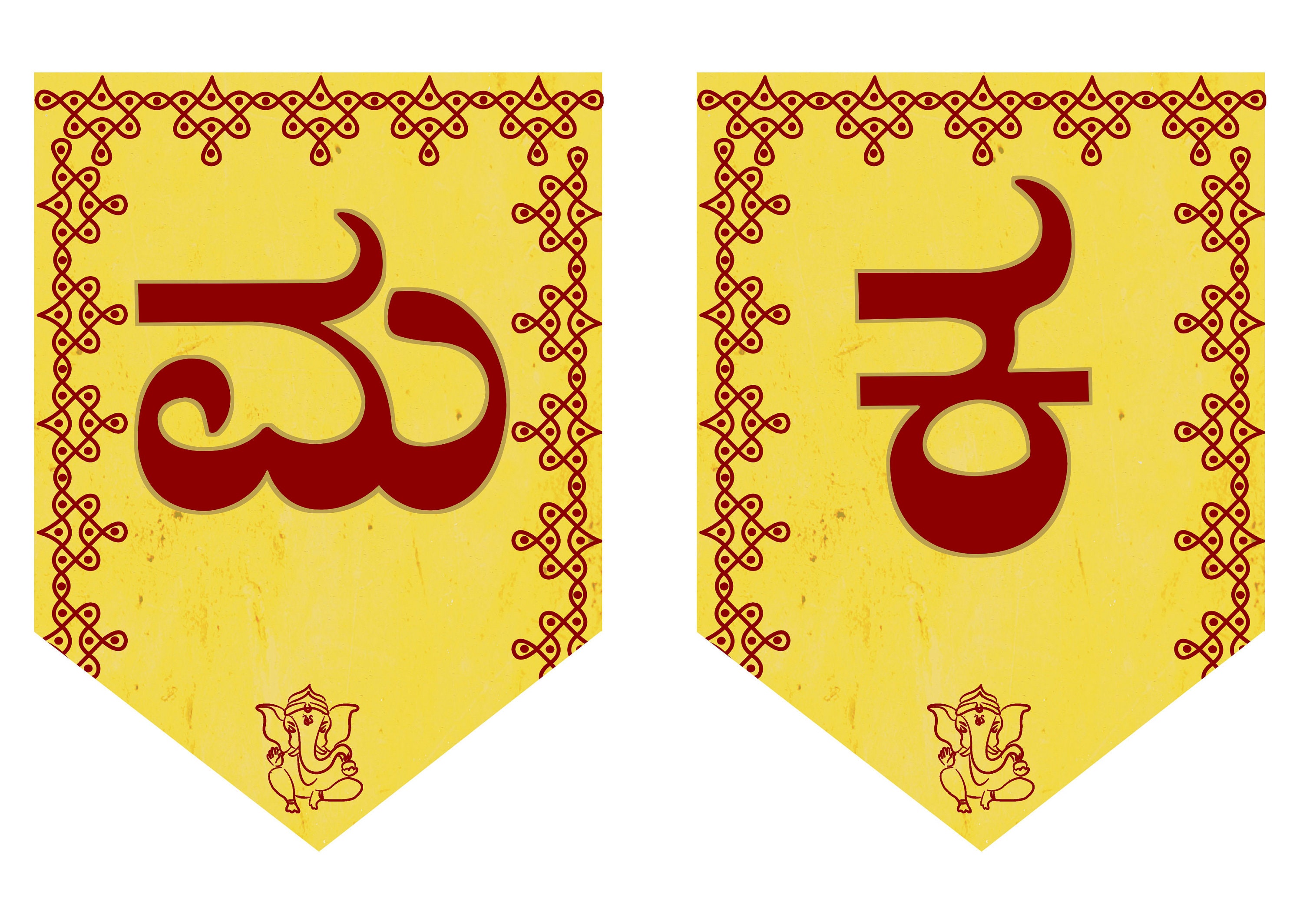 Buy Kannada Naming Ceremony Banner for Hindu Baby First Rice Eating ...