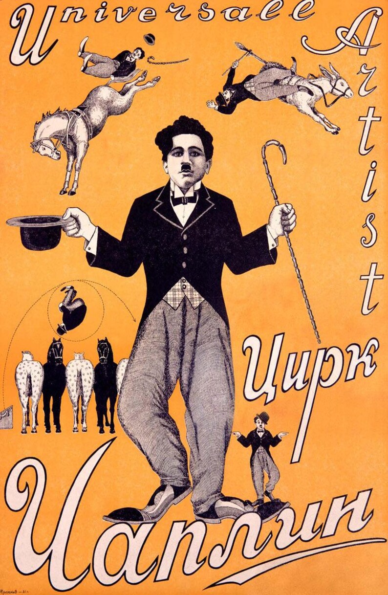 Tsirk/circus/chaplin 0000-1450 - Etsy
