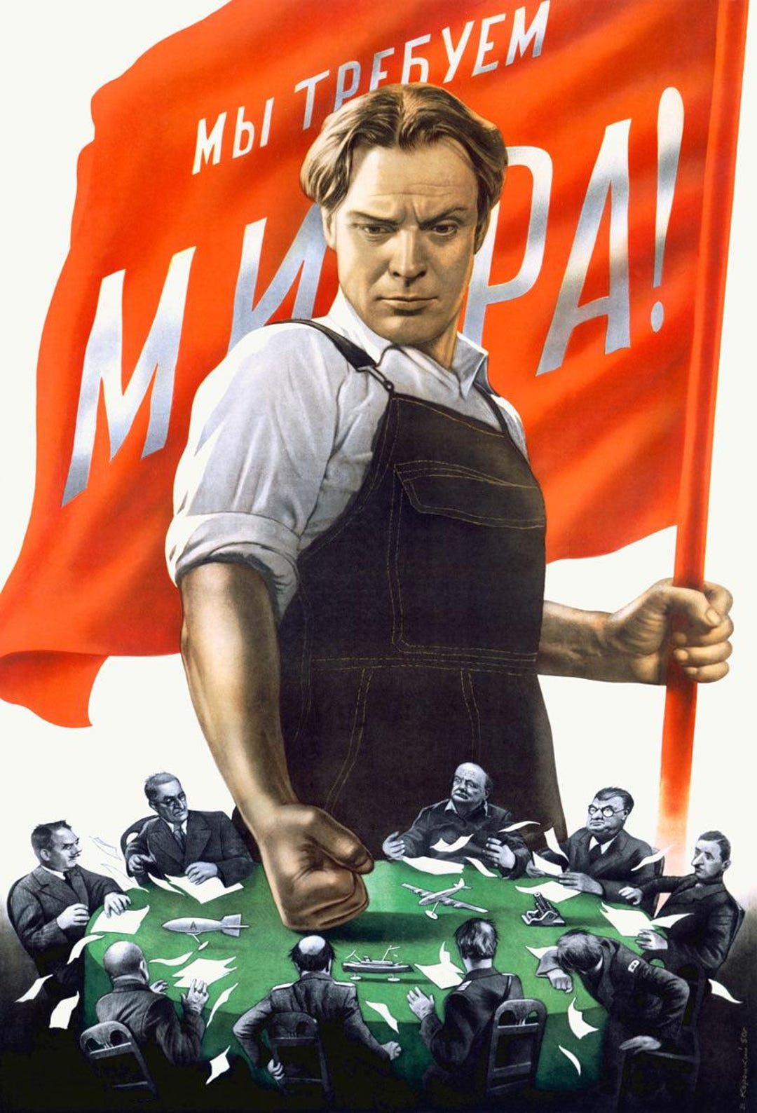 Soviet Communist Cold War Propaganda Poster 0000-4234 - Etsy