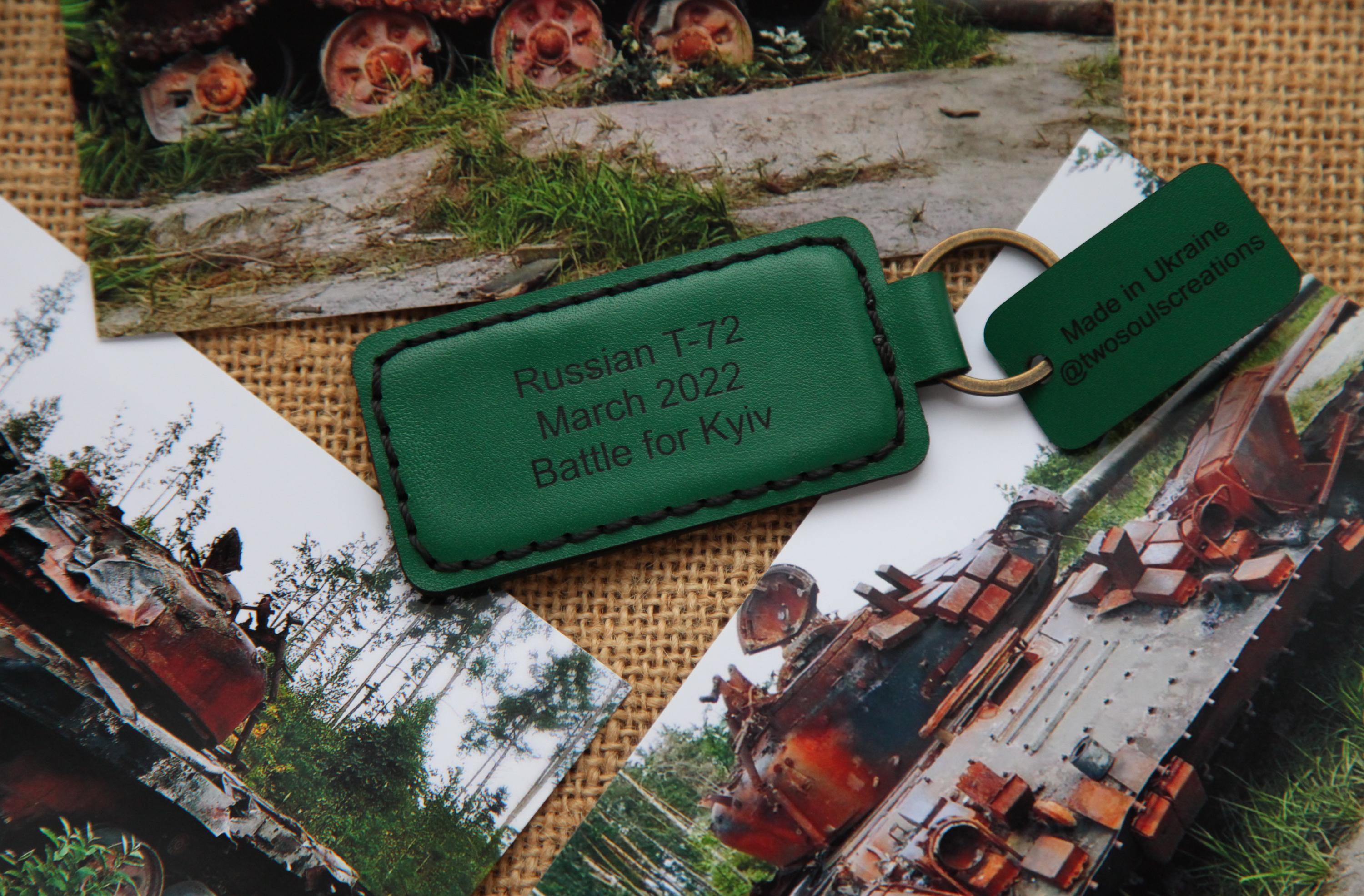 Panzer Keychain, Piece of Russian Tank, Made in Russian Recycled in ...