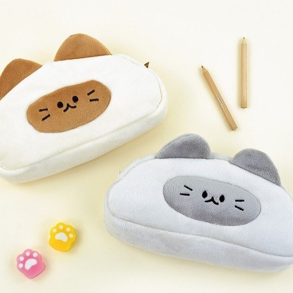Cute Cat Pencil Case - Etsy