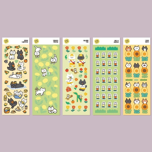 Cute Aesthetic Cat Stickers - Etsy