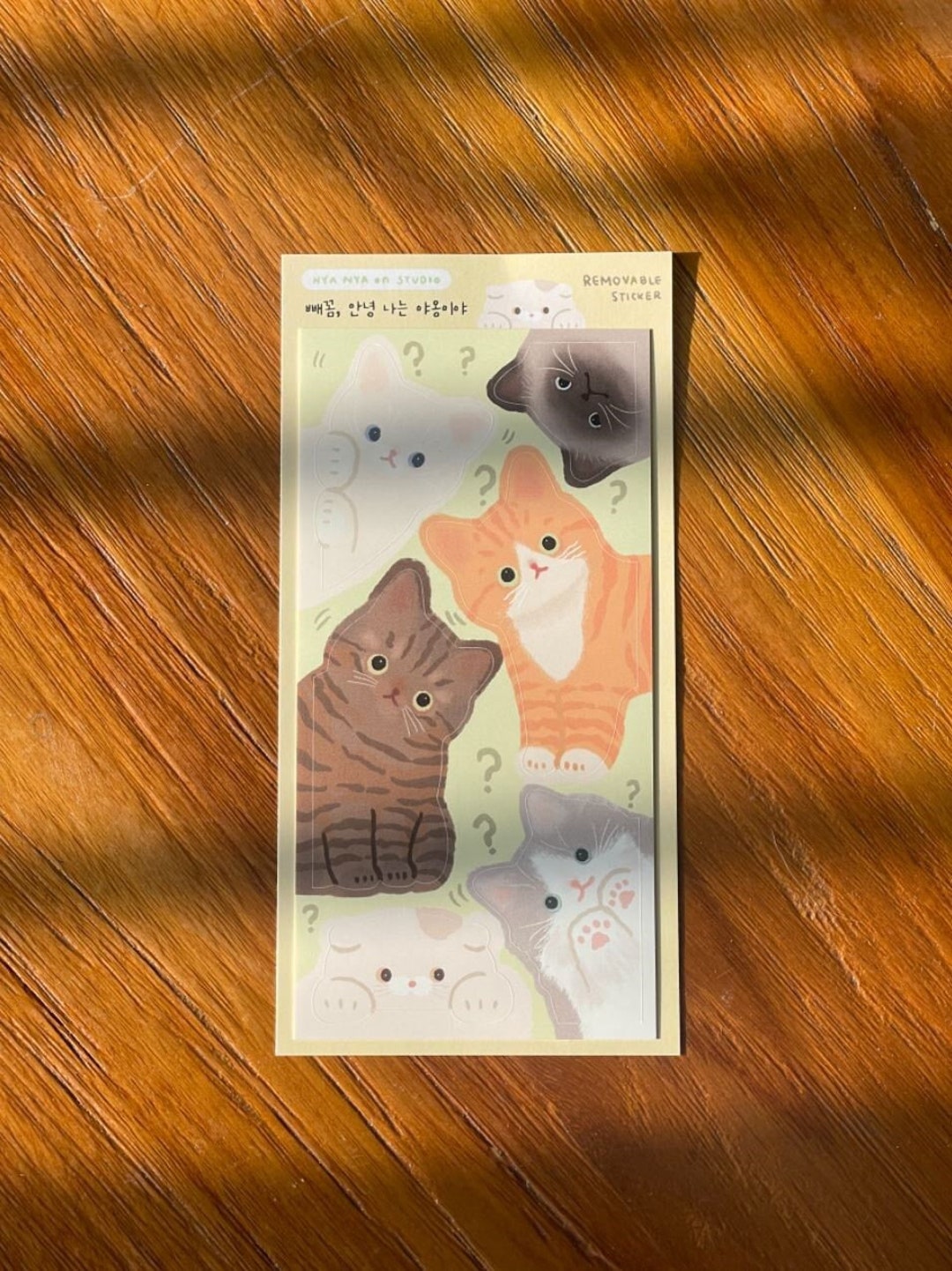 Peeking Cat Sticker Sheet | Cute Cat Sticker Sheet, Bullet Journal ...