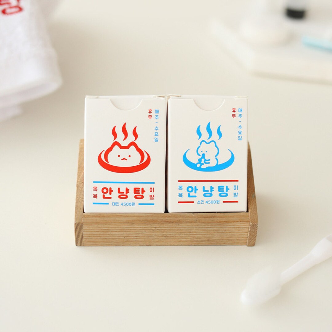 Bathing White Cat Sticker Pack | Cute Cat Sticker Pack, Bullet Journal ...