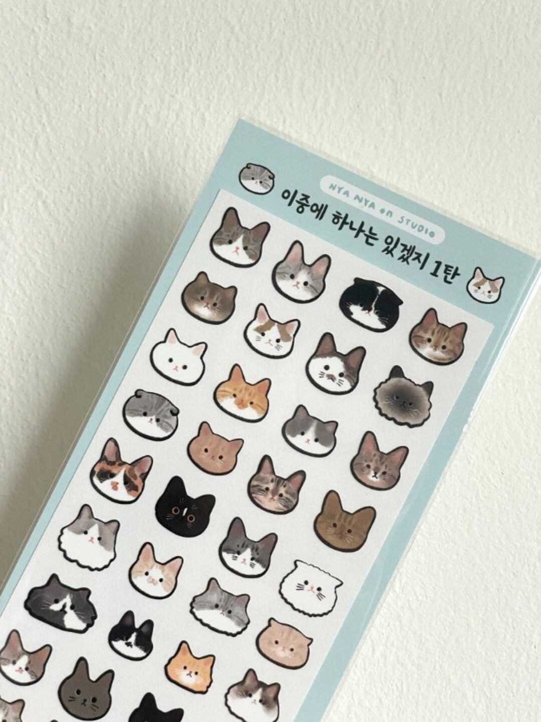 Variety of Cat Faces Sticker Sheet Cute Cat Sticker Sheet, Bullet ...