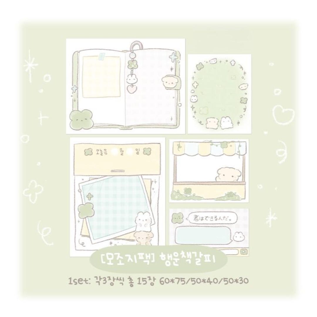 Lucky Bookmark Sticker Pack Cute Vellum Stickers, Bullet Journal ...