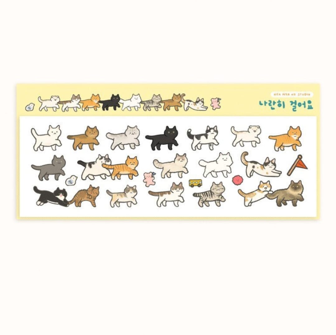 Let's Take a Walk Cats Sticker Sheet Cute Cat Sticker Sheet, Bullet ...