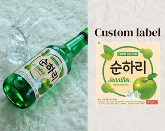 Custom Soju Bottle Sticker Label Personalized Gift Chum Churum Custom ...