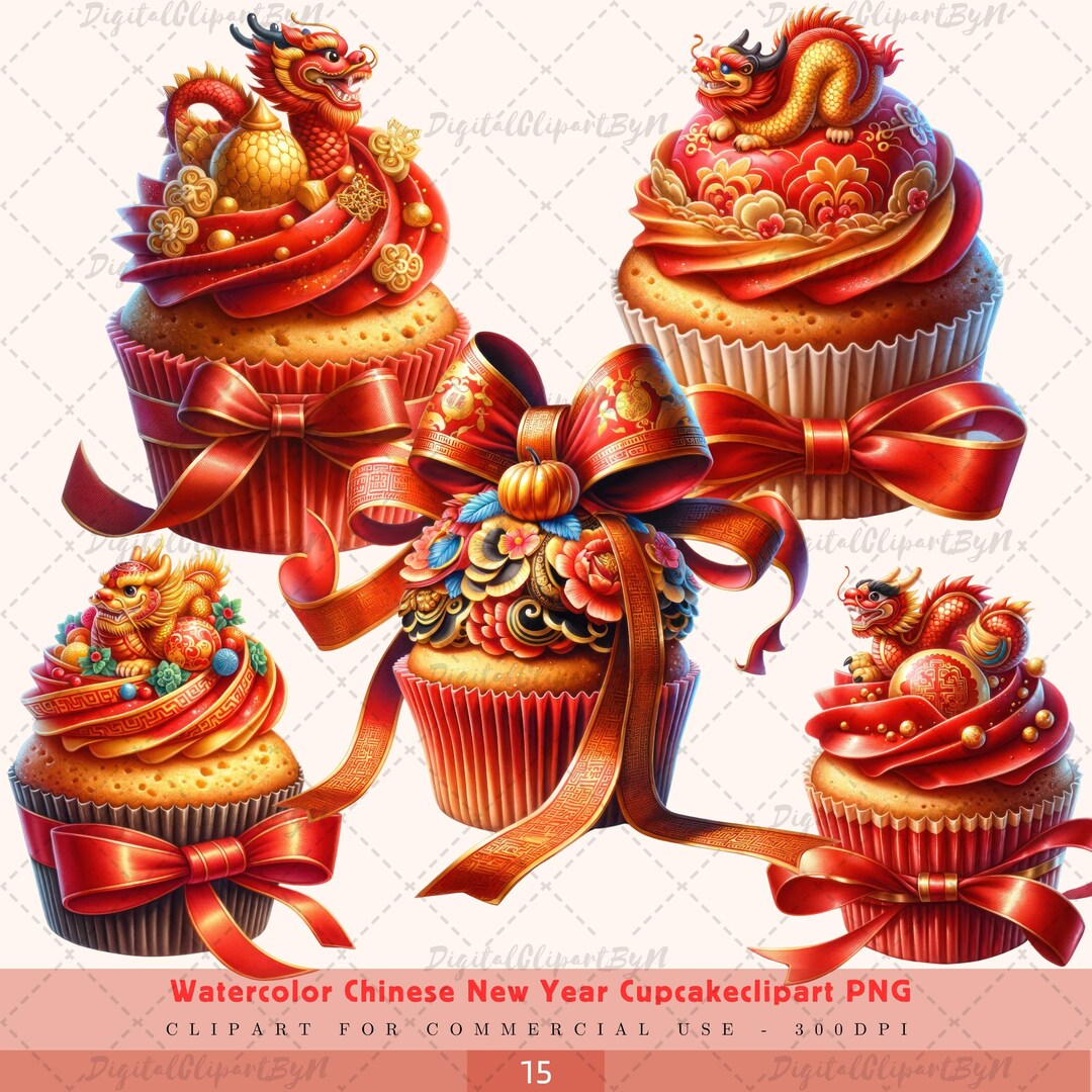 Watercolor Chinese New Year Cupcake Clipart PNG ,chinese New Year Party ...