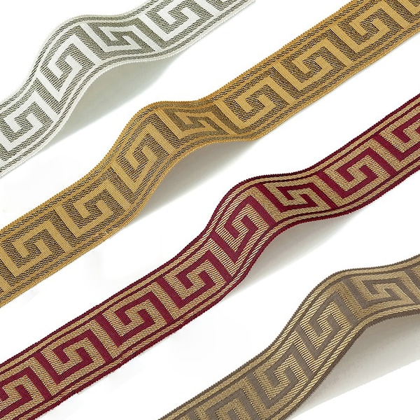 Greek Key Trim - Etsy