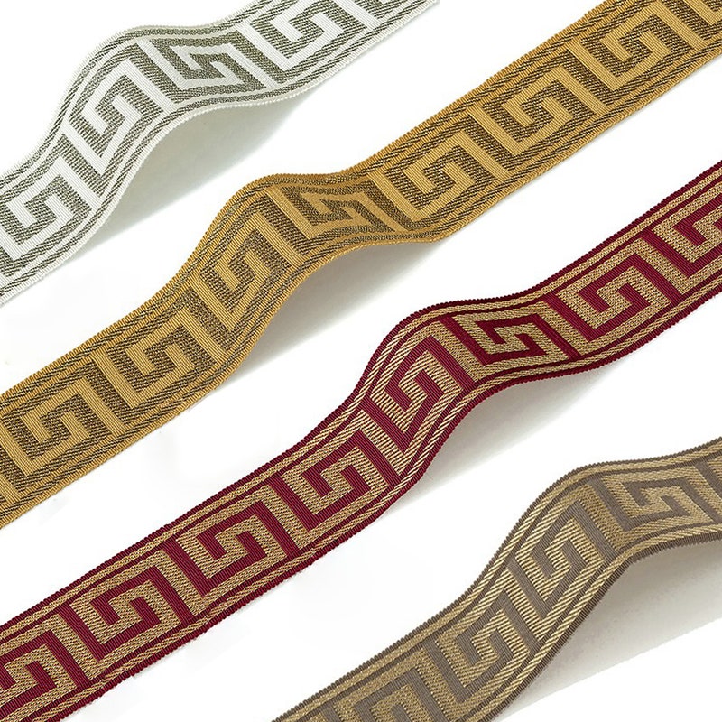 Greek Key Curtain - Etsy