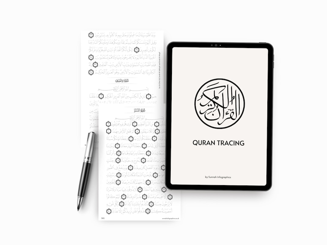 Complete Qur'an Tracing Workbook Pdf (juz 1 to 30) - Etsy