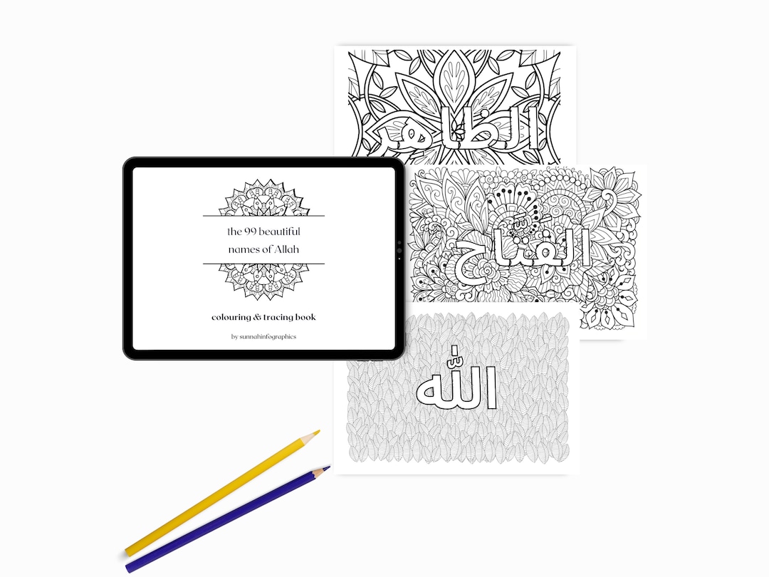 The 99 Names of Allah Colouring & Tracing Pdf bonus Resource - Etsy ...