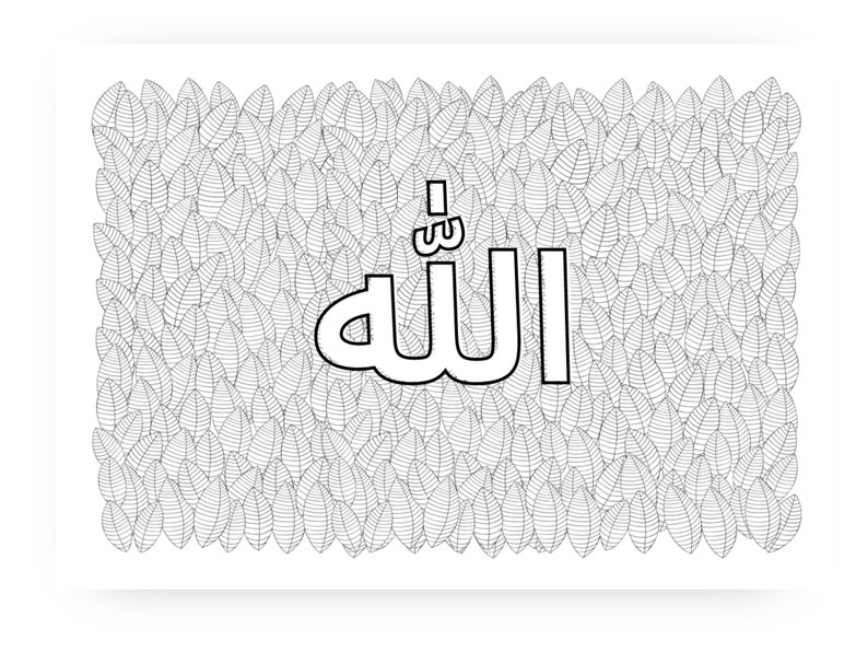 The 99 Names of Allah Colouring & Tracing Collection bonus - Etsy