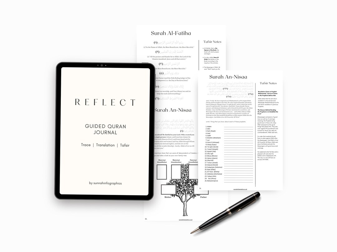 All-in-one Qur'an Journal - Trace, Translation, Tafseer. (juz 1 to 30 ...