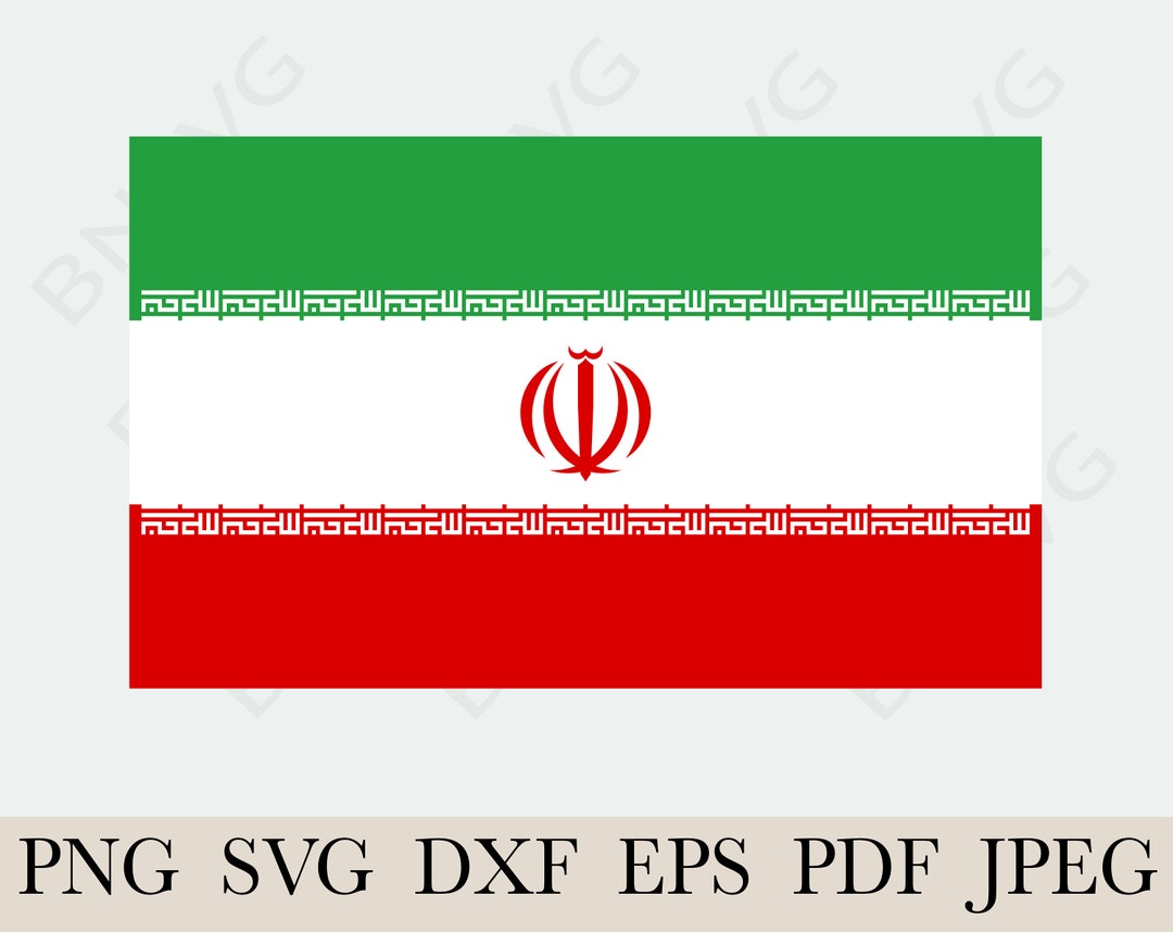 Islamische Republik Iran Flag SVG, Iran Persian National Banner Flag ...