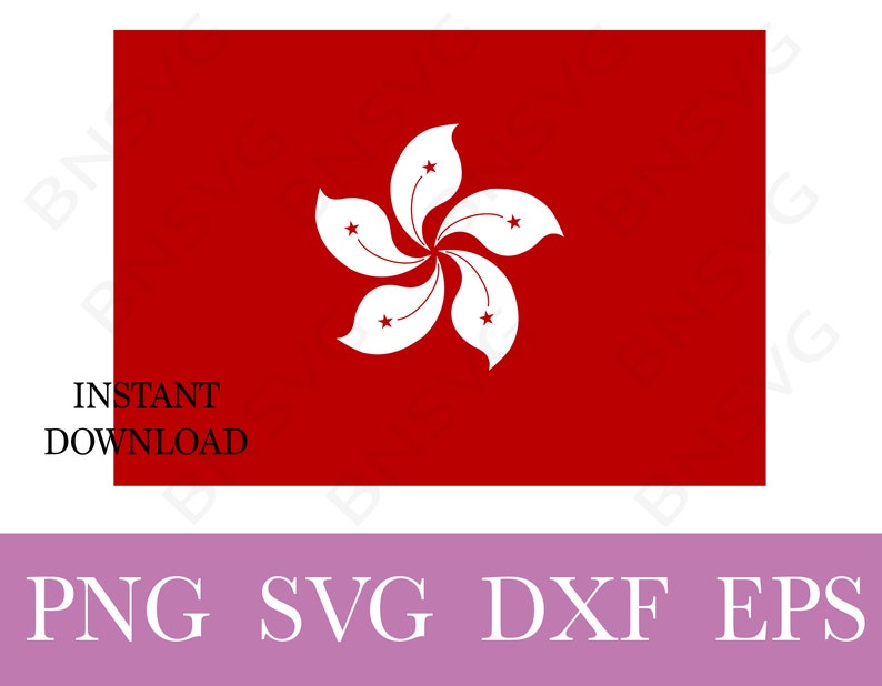 Hong Kong Flag Image SVG, Hong Kong Flag Vector Image PNG, Cut Files ...