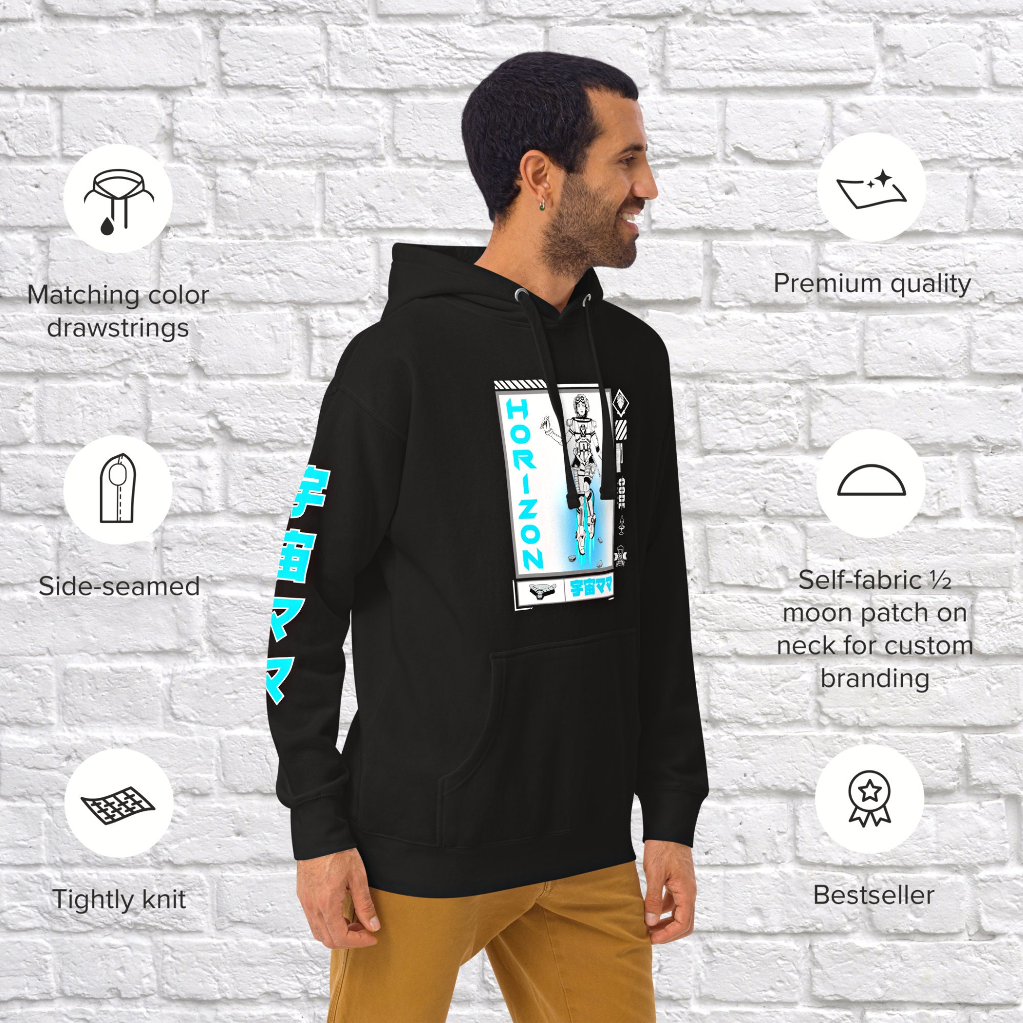 Anime Horizon Hoodie Manga-inspired Sweatshirt - Etsy