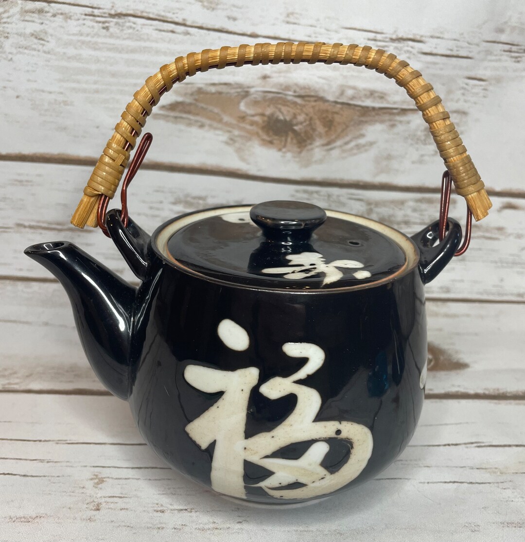 Kotobuki Black Japanese Teapot With Wicker Handle - Etsy