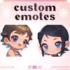 GETO SUGURU Cute & Kawaii 6 4 Emotes Set Twitch, Youtube, Discord ...