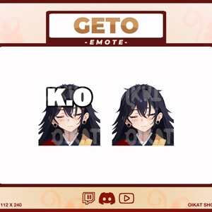 GETO SUGURU Cute & Kawaii 6 + 4 Emotes Set | Twitch, Youtube, Discord ...