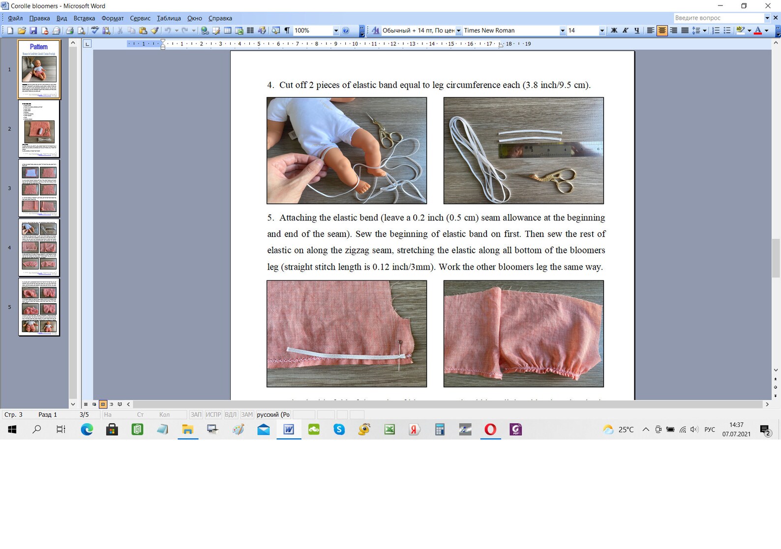 Doll Clothes Pattern, 10-12 Inch Doll Clothes, Doll Sewing Patterns - Etsy