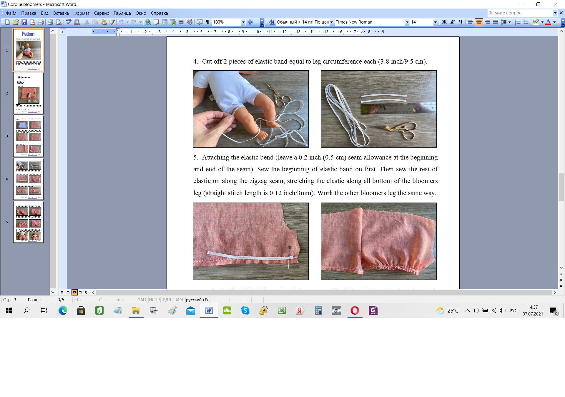 Doll Clothes Pattern, 10-12 Inch Doll Clothes, Doll Sewing Patterns - Etsy