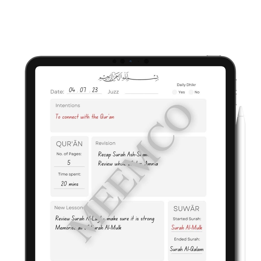 Digital Hifdh Planner, Islamic Planner, Undated Planner - Etsy
