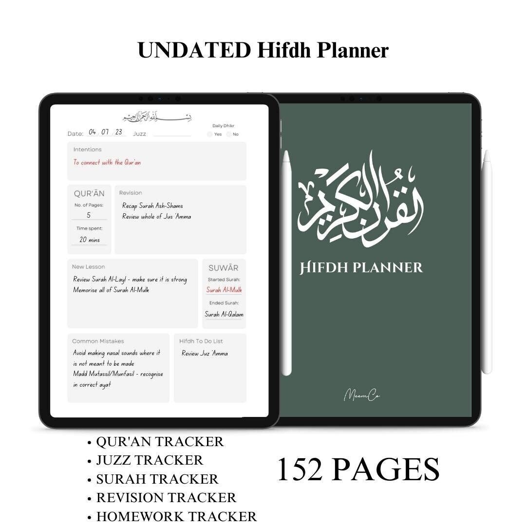 Digital Hifdh Planner, Islamic Planner, Undated Planner - Etsy