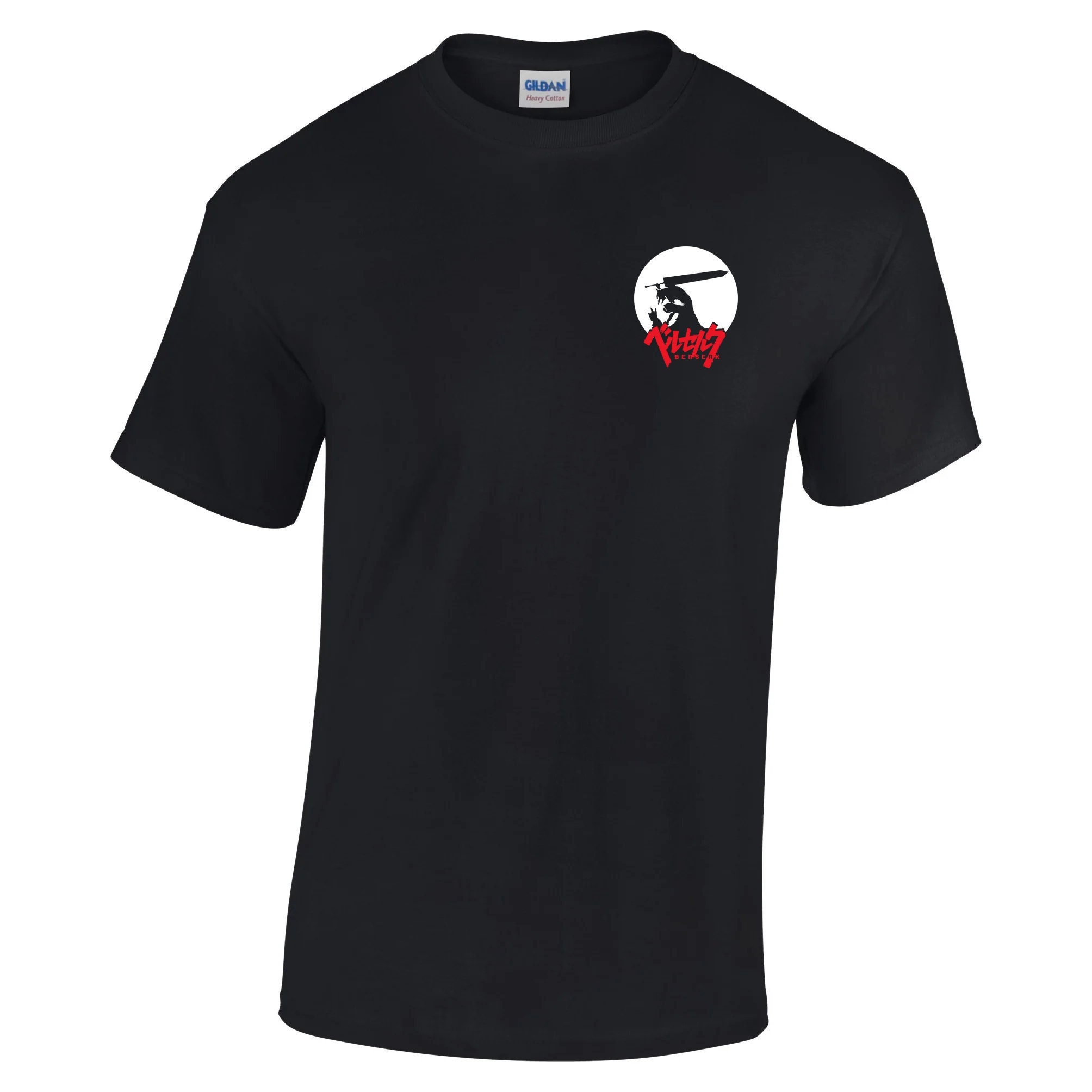 Guts Silhouette Shirt - Etsy