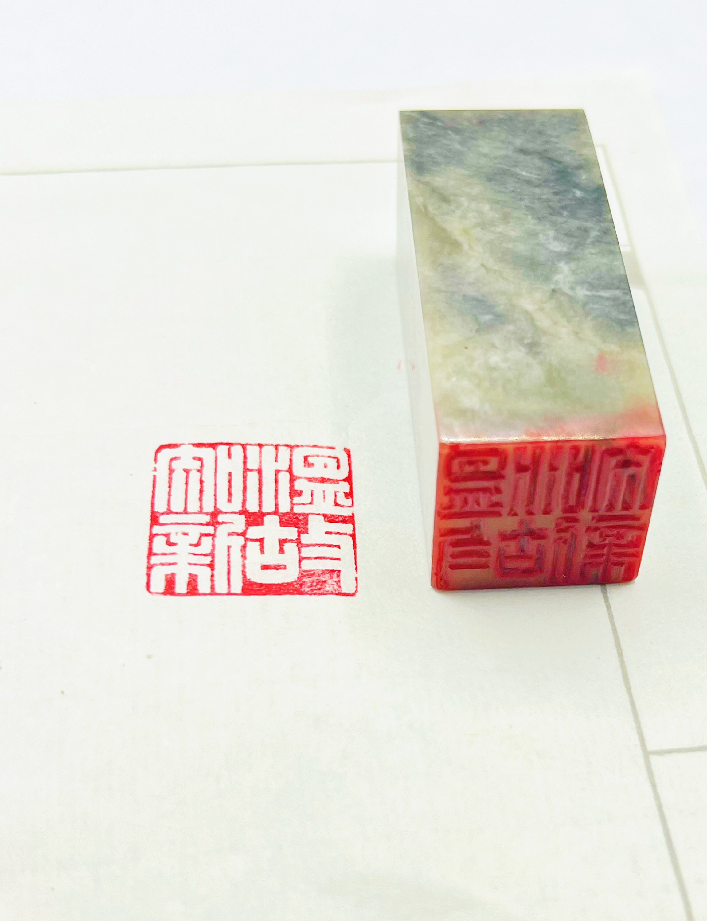 Chinese Seal Stone Engraving/hand Carved Stone Seal/traditional Chinese ...