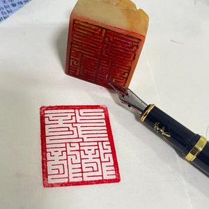 Custom Chinese Name Seal, Personalized Stone Chop, Handmade Calligraphy ...