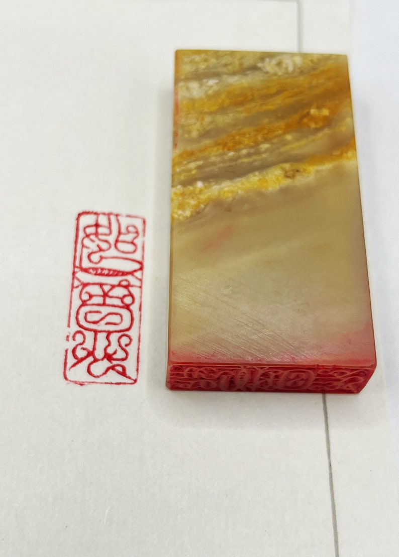 Hand Carved Chinese Seal Stone, Natural Stone Calligraphy Engraving - Etsy