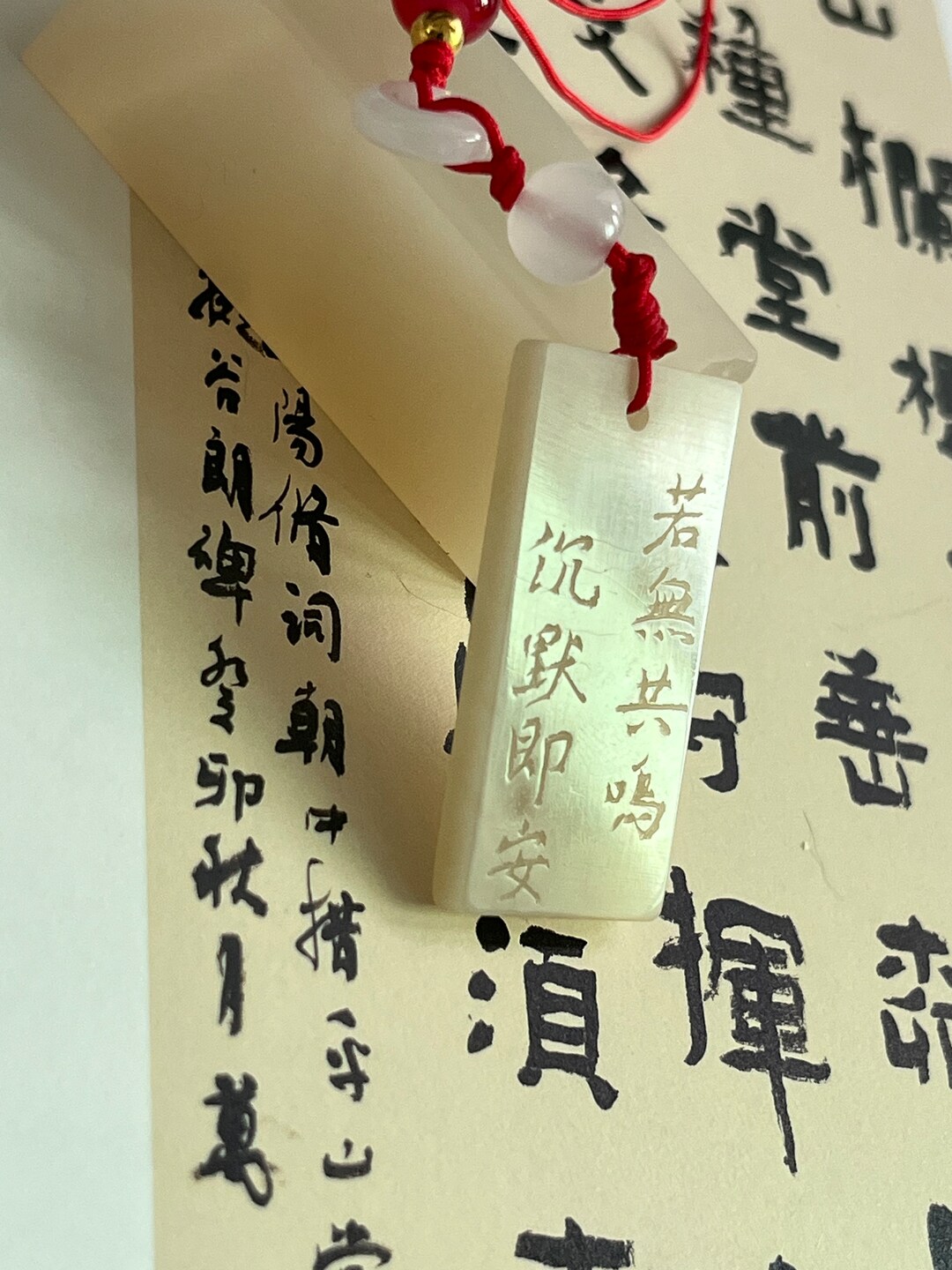Handmade Natural Stone Charms/stone Pendant/chinese Engraving/stone ...