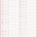 Slender Gold Calligraphy Worksheet, Chinese Writing Practice (PDF ...