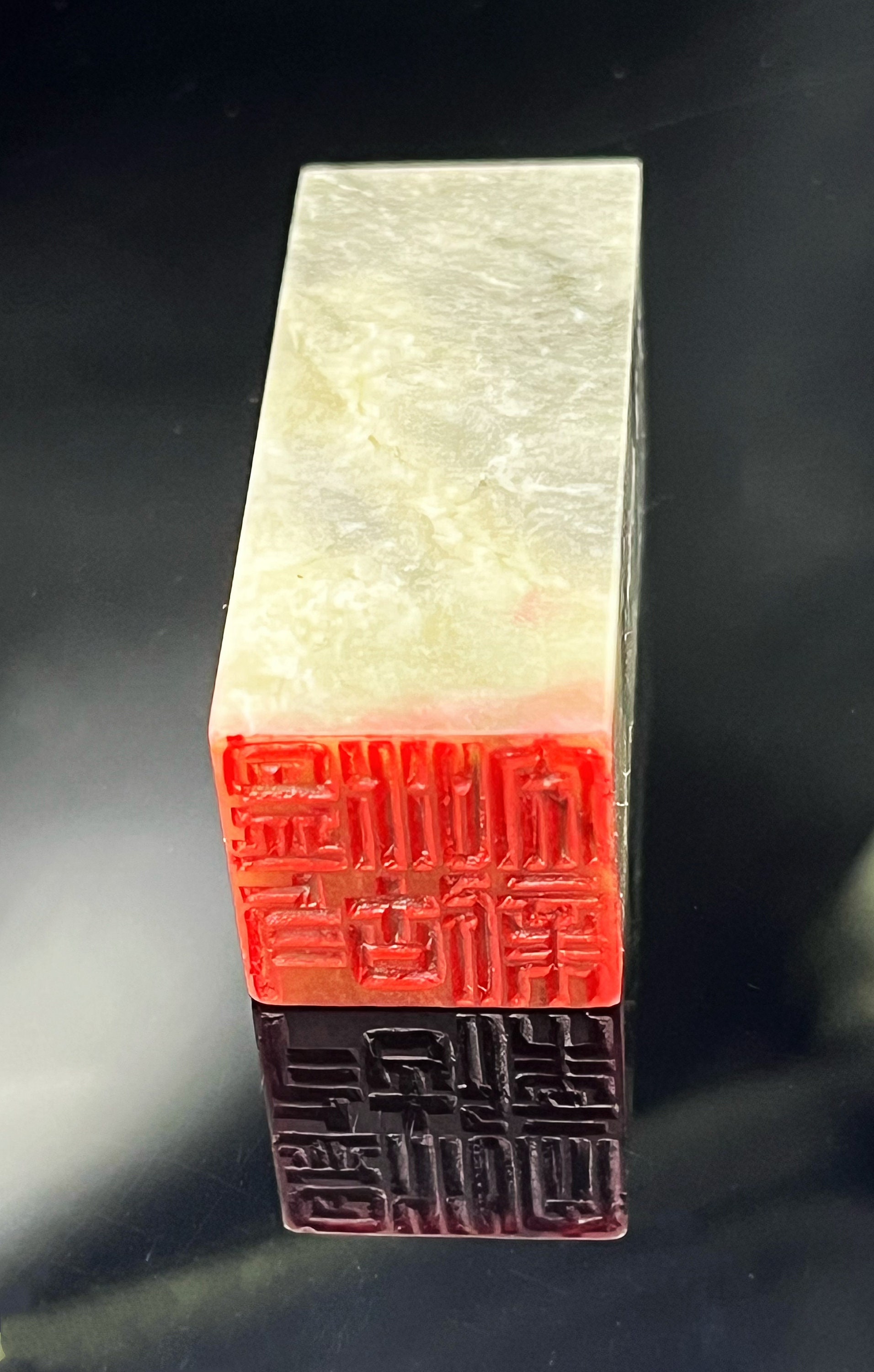 Hand Carved Chinese Seal Stone: Calligraphy Engraving, Natural Stone - Etsy
