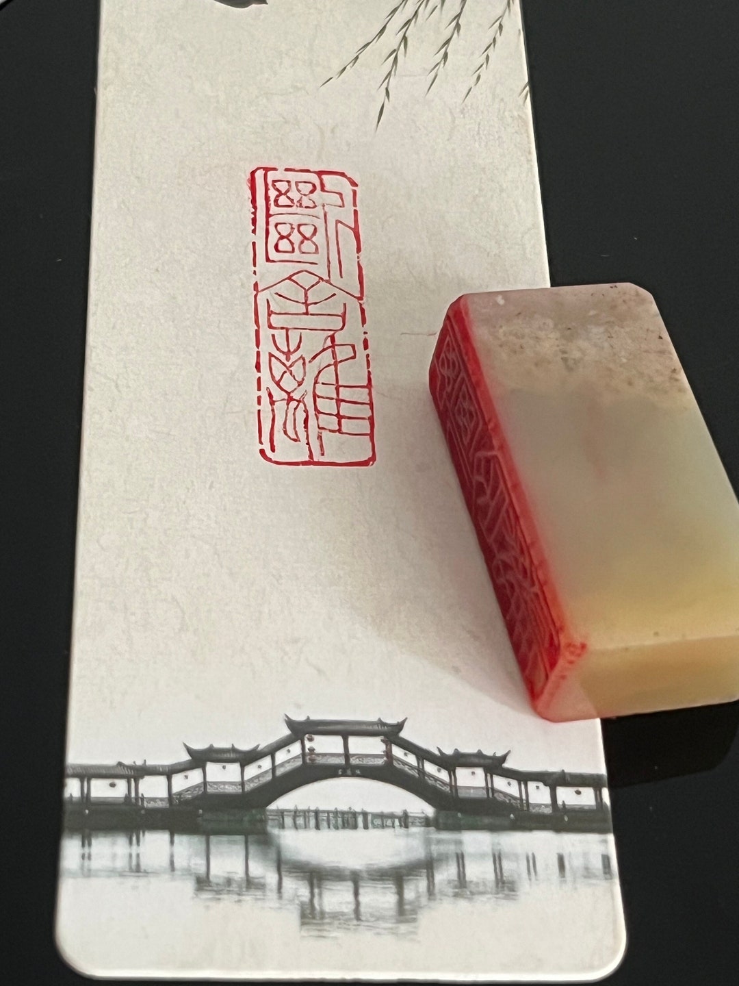 Hand Carved Chinese Seal Stone: "duan She Li" Calligraphy - Etsy