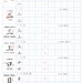 Chinese Characters Writing Worksheet Level 1-2/printable Chinese ...