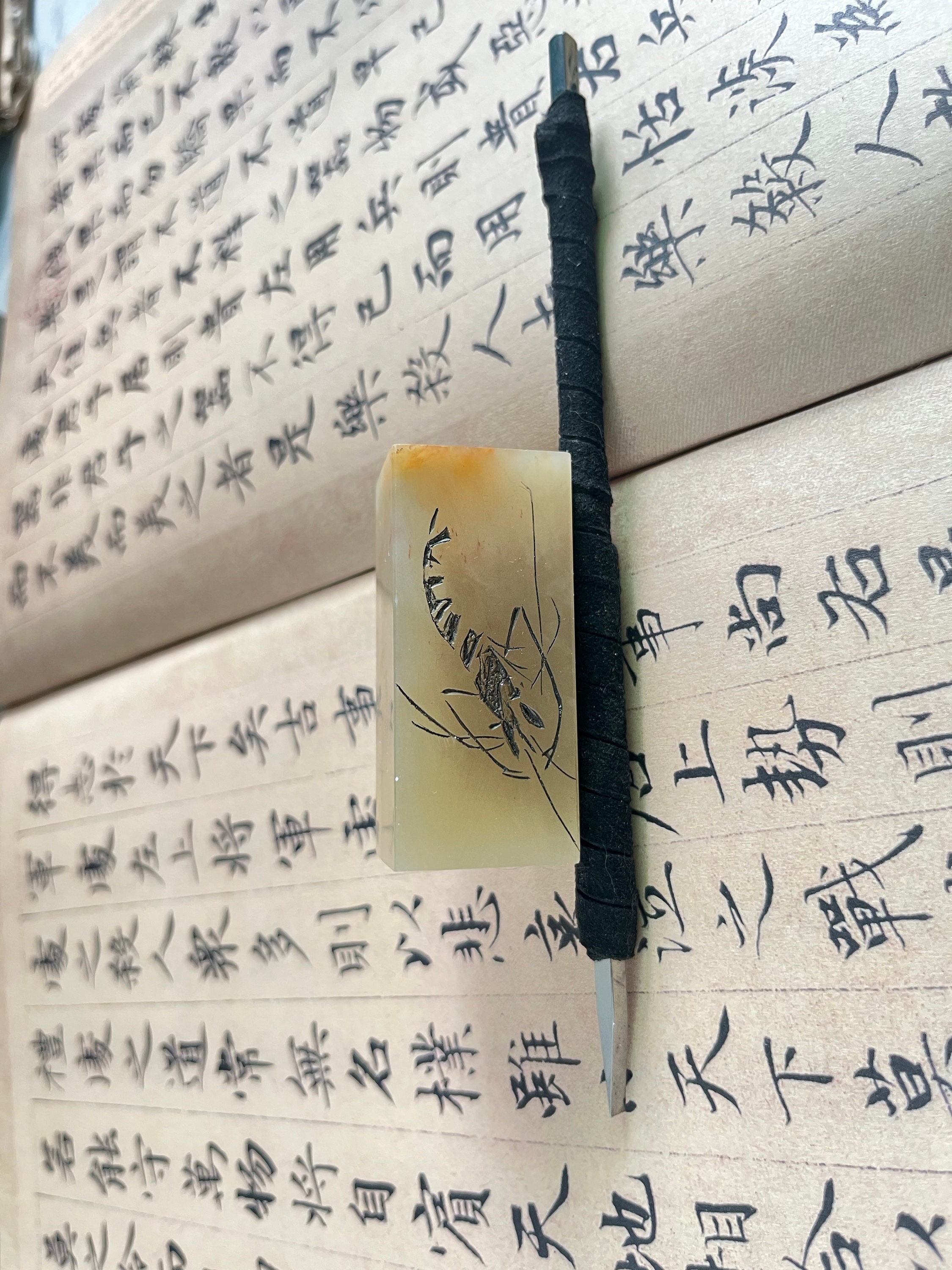 Shrimp Line Carved Seal Stone, Chinese Calligraphy Art - Etsy