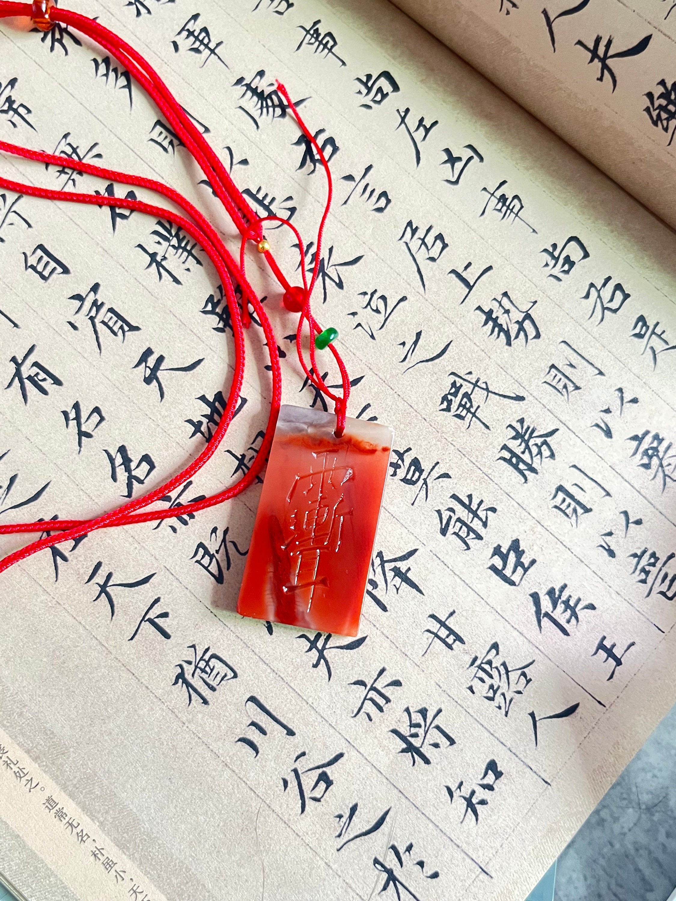 Taoist Protective Amulet: Chinese Spiritual Talisman, Feng Shui - Etsy