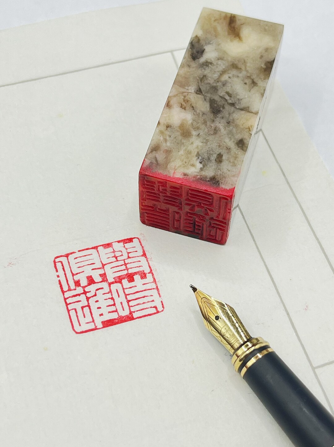 Chinese Seal Stone Engraving/hand Carved Stone Seal/traditional Chinese ...