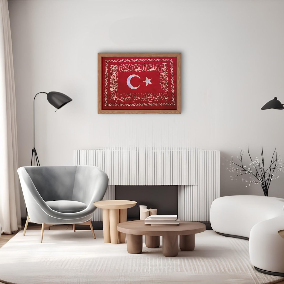 Turkey Wall Art, Islamic Handmade Hanging, Turkey Wall Hanging, Islamic ...