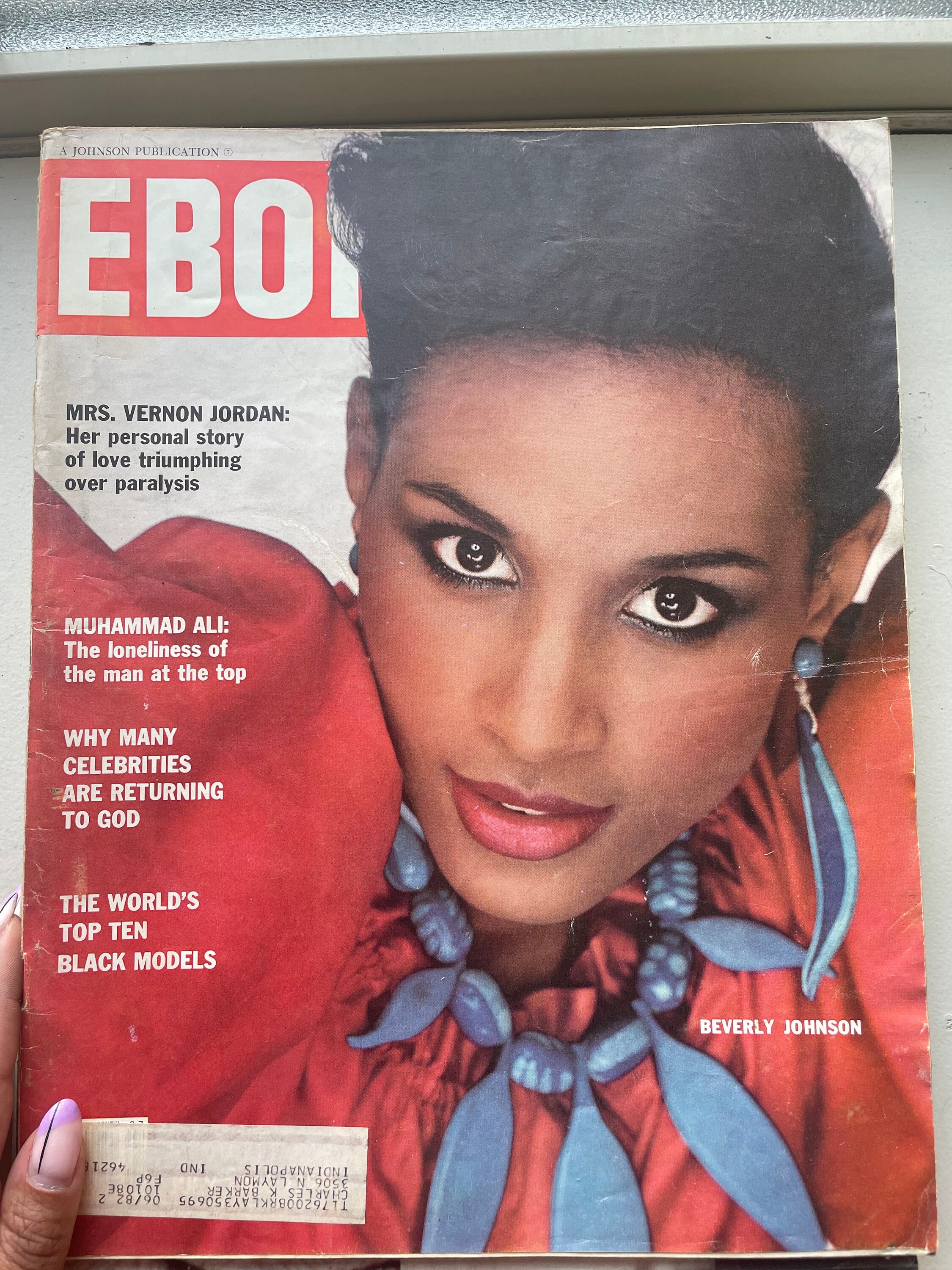 Rare Vintage Ebony Magazine May 1979 - Etsy
