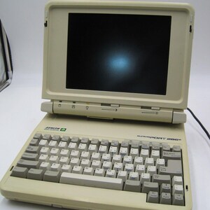 Zenith Supersport 286E Portable Computer W/battery & Bag - Etsy