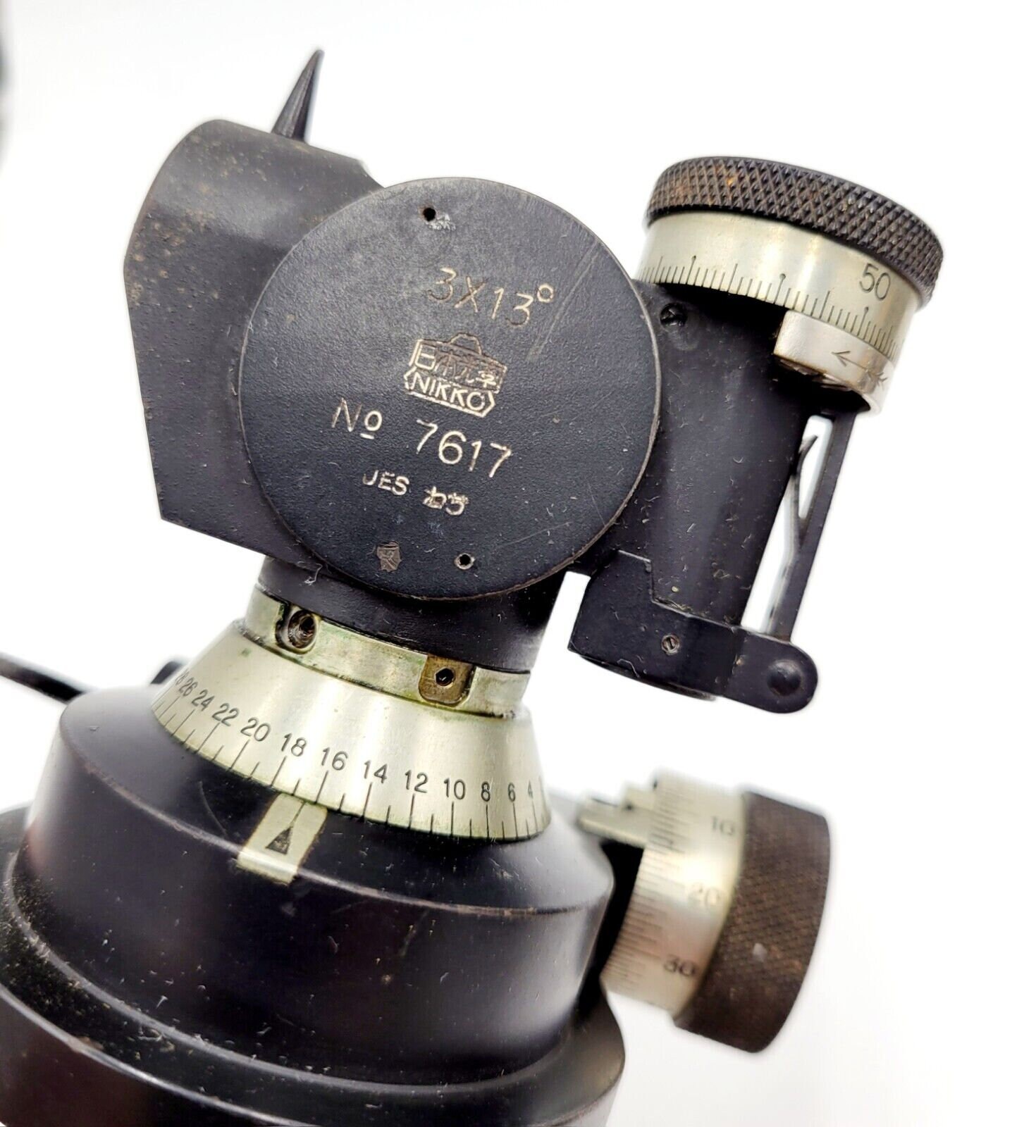 RARE Japanese Japan Nikko WWII WW2 Panoramic Telescope Artillery ...