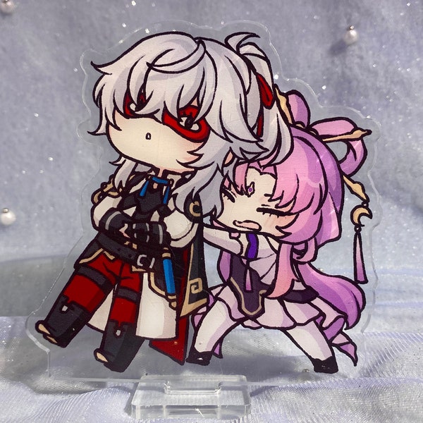 Honkai Stair Rail Fu Xuan - Etsy