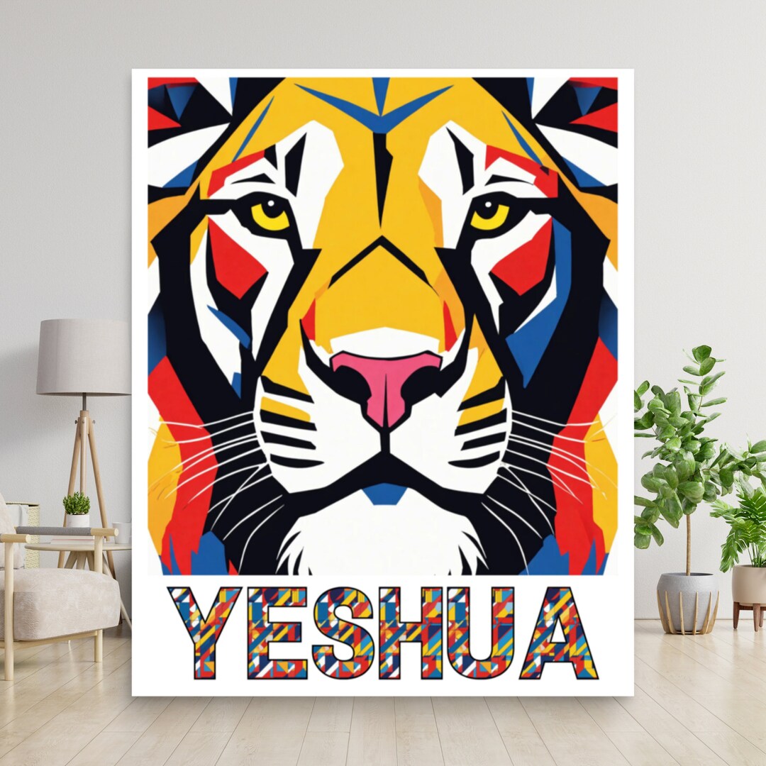 Yeshua Lion Design Poster Christian Home Decor Christian Wall Art ...