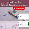 CVC and Cvce Printable Phonics Bundle- for Kindergarten and 1st Grade ...